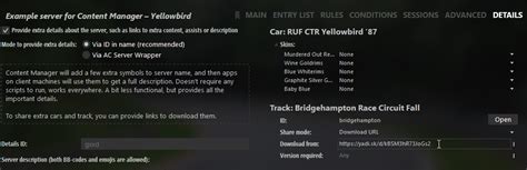 Image result for Acstuff Content Manager