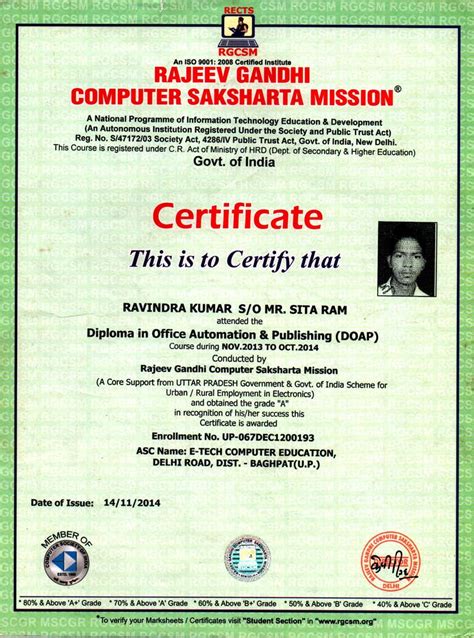 Image result for Basic Computer Course Certificate