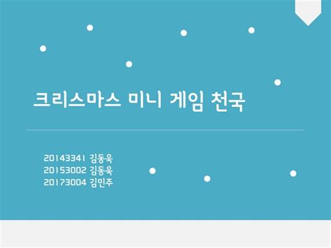 Image result for Java Project PPT Templates Free Download