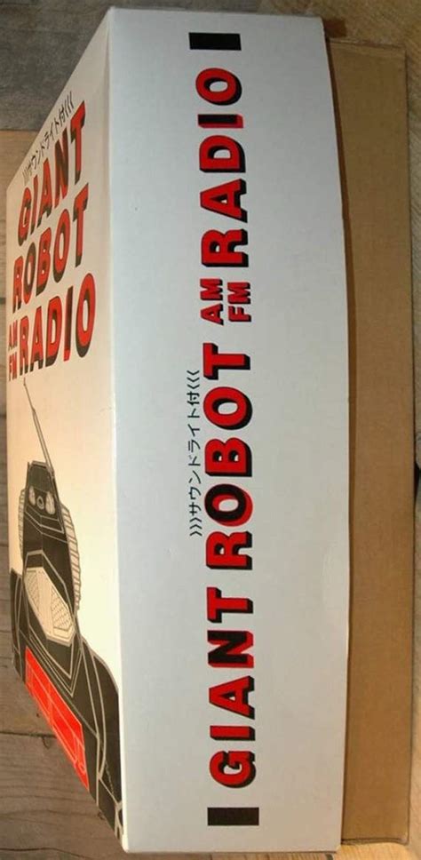 Image result for Android Robot Radio