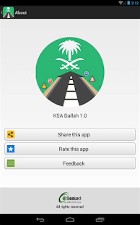 Image result for Saudi Driving Computer