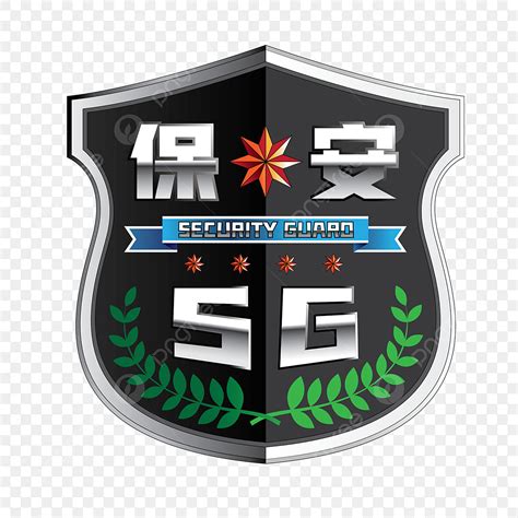 Image result for Security Guard Sign