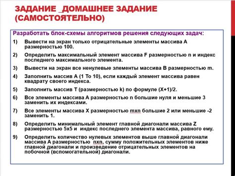 Image result for Algorithmic Thinking Meme