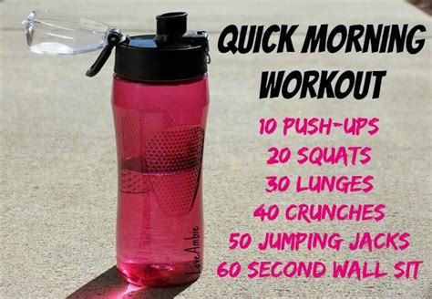 Image result for Quick Morning Exercises