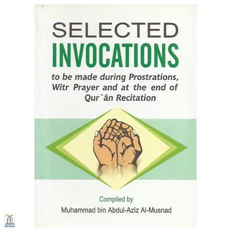 Image result for Invocation Muslim