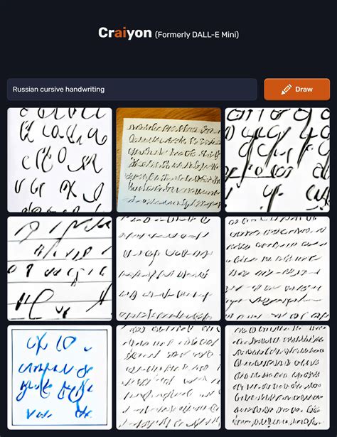 Image result for Expamples of Russian Cursive