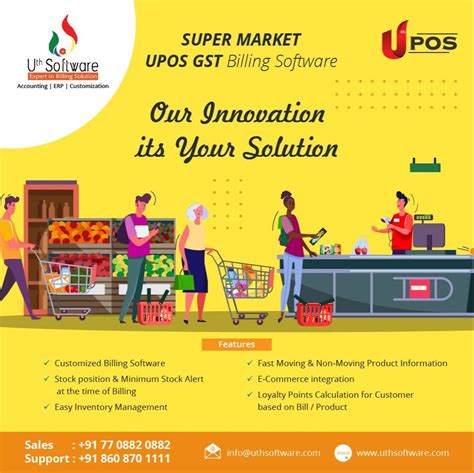 Image result for Computer POS Software for Retail