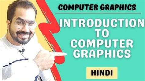 Image result for Computer Graphics YouTube