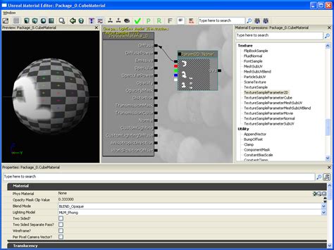 Image result for UDK Texture Tutorial