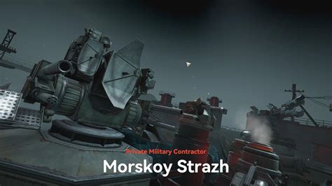 Image result for Girls Frontline 2 Background