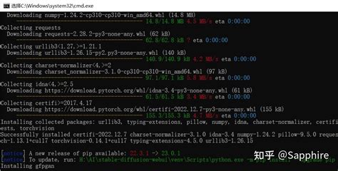 Image result for Customize Python Installation for Stable Diffusion