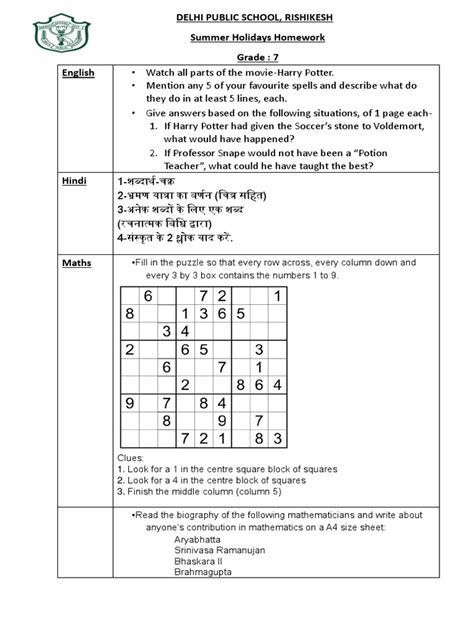 Image result for 7th Class Computer Holiday Homework