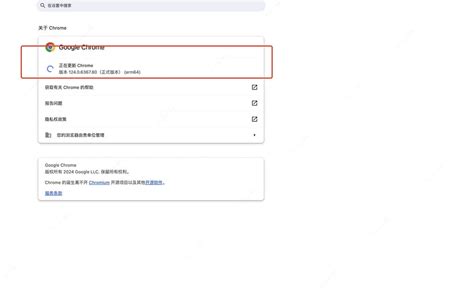 Image result for Hoops Communicator Tutorial
