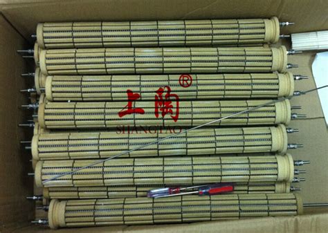 Image result for Heating Rod Element