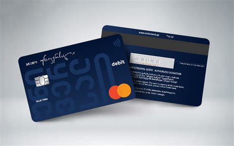 Image result for Universal MasterCard