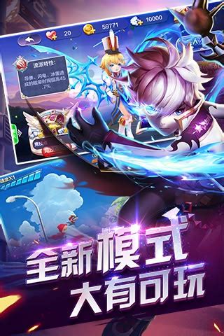 Image result for Basic Gameplay Guide Banner