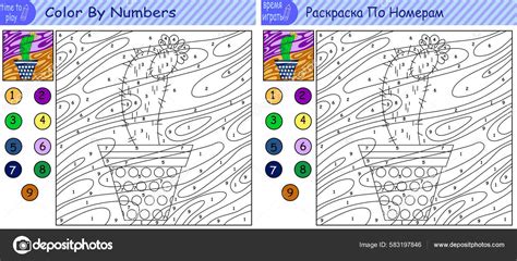 Image result for Colours Letters Numbers Logic