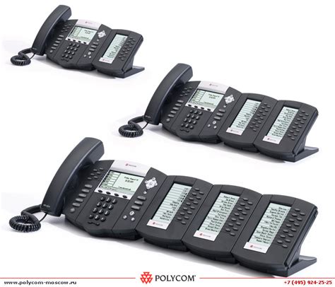 Image result for Polycom SoundPoint IP 650