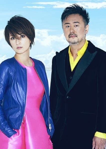 Image result for Week Do as Infinity