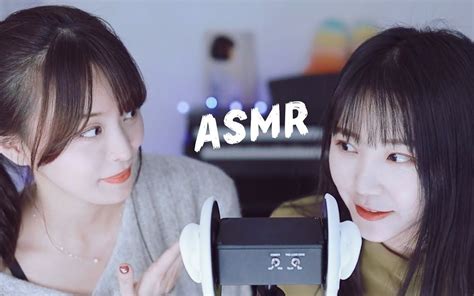 Image result for Fly Mimo