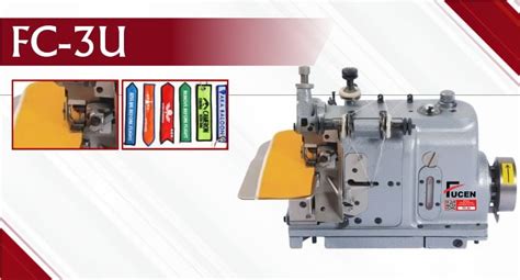 Image result for Portable Carpet Binding Machine