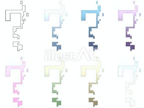 Image result for Digitized Question Mark