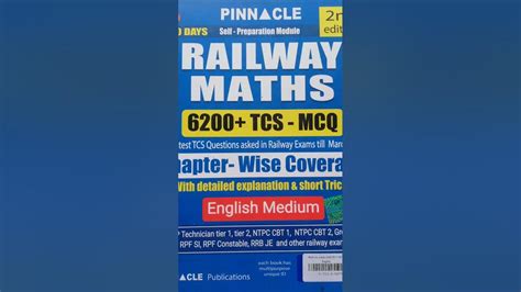 Image result for Pyq Maths TCS Pattern