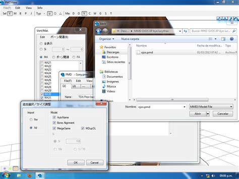 Image result for MMD Tutorial