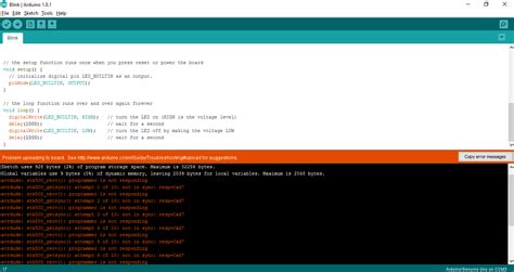 Image result for Error Quemando Bootloader Arduino Uno