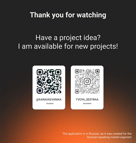 Image result for Club Management Software Mobile App Examples