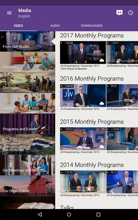 Image result for JW Library App Store