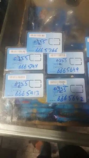 Image result for SCOM Sim Card