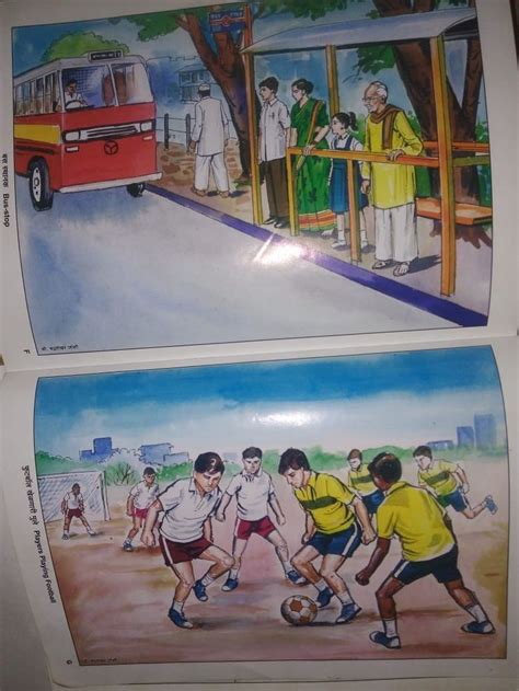 Image result for Memory Drawing