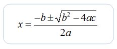 Quadratic formula | Perfect Maths