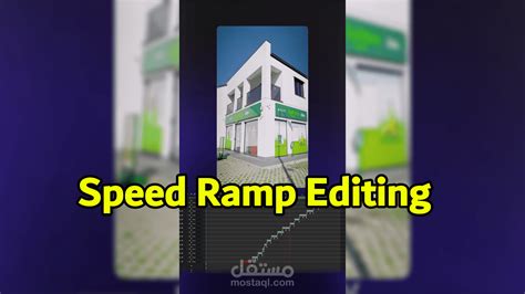 Image result for Examples of Fast Speed On a Ramp