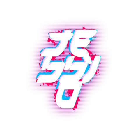 Image result for Inyector Tessioscript