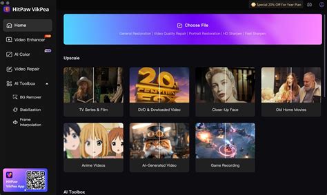 Image result for Video Quality Enhancer Software