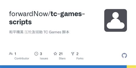 Image result for TC Scripts