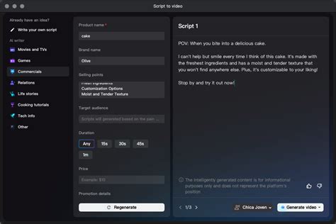 Image result for De Script Ai