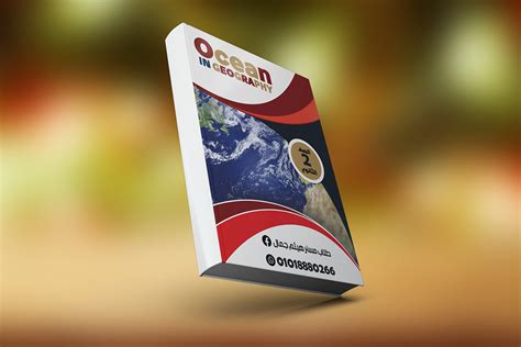 Image result for Geography Book Design