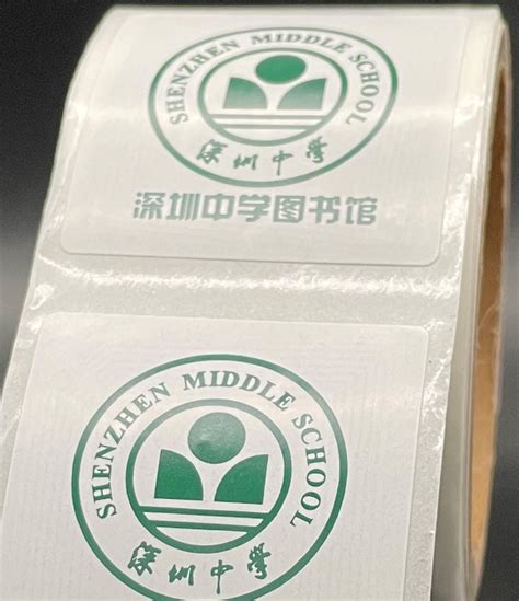 Image result for RFID Barcode Labels