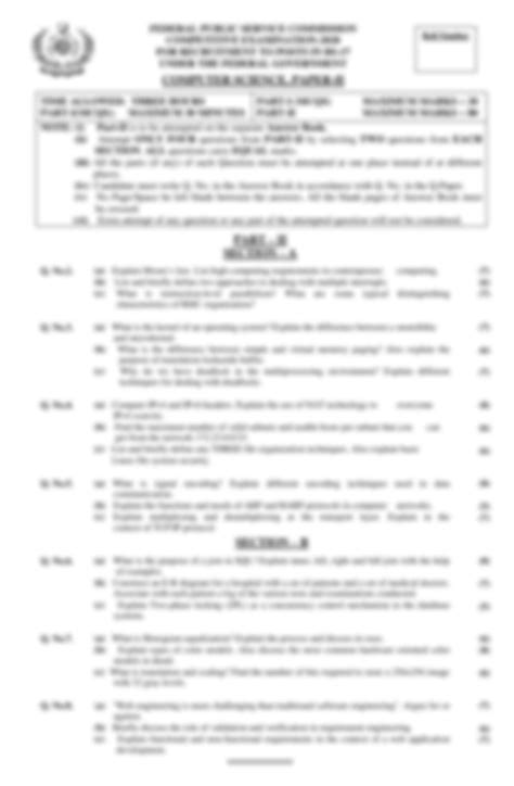 Image result for Computer Science 2020