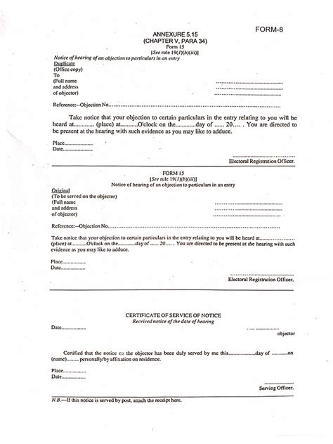 Image result for IOS 15 Form Example