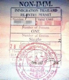 Image result for Purpose of Re-Entry Permit Example