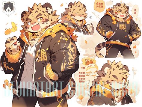 Image result for Fat Python Ai