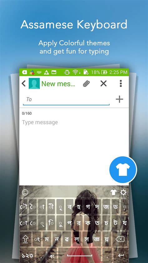 Image result for Assamese Keyboard Inscript