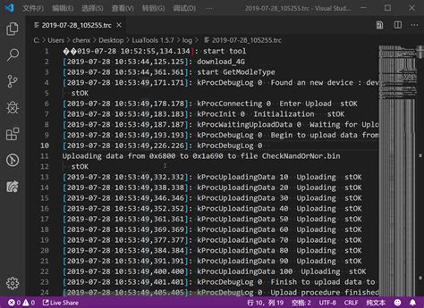 Image result for Files Autodetectencoding Vscode