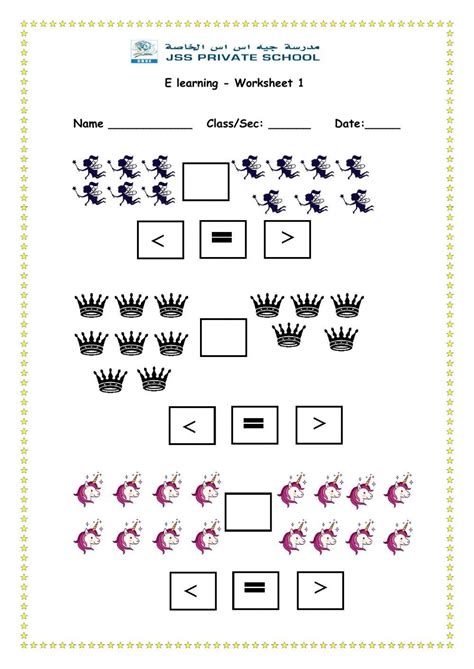 Image result for Level 1 Maths Printable Worksheets