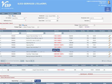 Image result for ERP Inventory Management Module