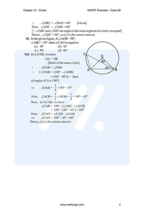 Image result for Chapter 10 Class 9 Maths Example 4